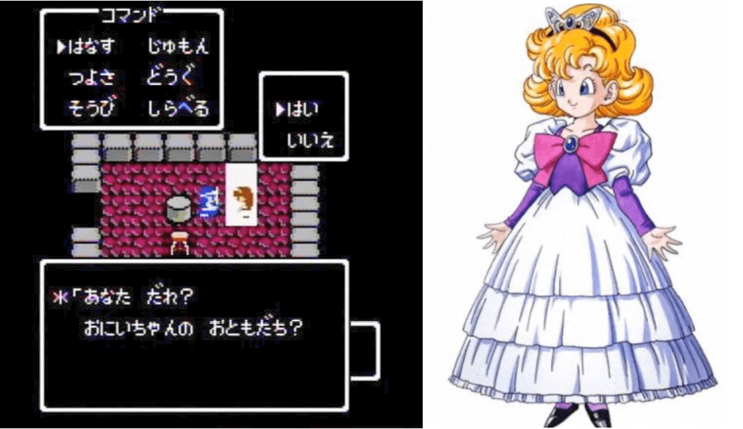 ドラクエ1＆2リメイクの新キャラはどんな子？サマルトリア王子の妹説と新要素を考察！ | ライクロ